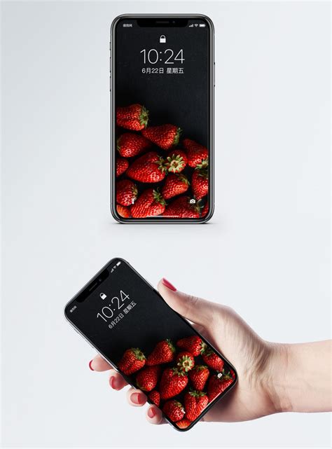 草莓手機壁紙圖片素材 圖片尺寸86 × 300px 高清圖片400297871