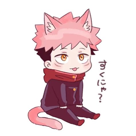 Tổng Hợp ảnh Sukuna Chibi Dễ Thương Dành Cho Fan Jujutsu