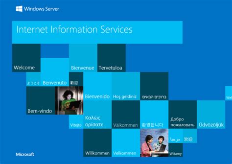 IIS Webアプリケーションでの 統合Windows認証を構成する方法