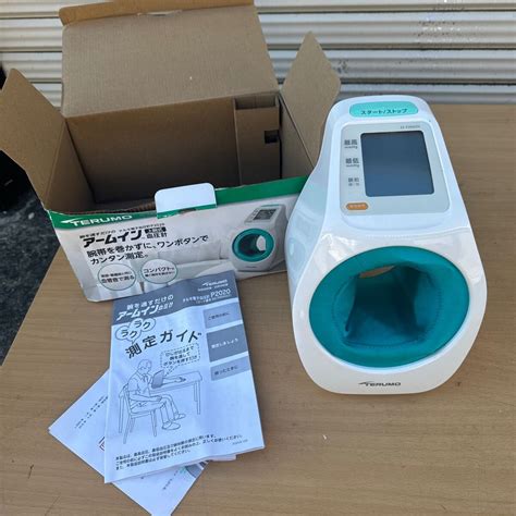 Yahooオークション テルモ Terumo 電子 血圧計 アームイン Es P2020