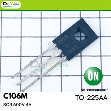 C106m Digiware Store