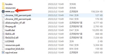 Not Support Chinese Character · Issue 3176 · Electronforge · Github