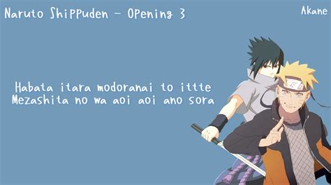 Blue Bird Naruto English Lyrics