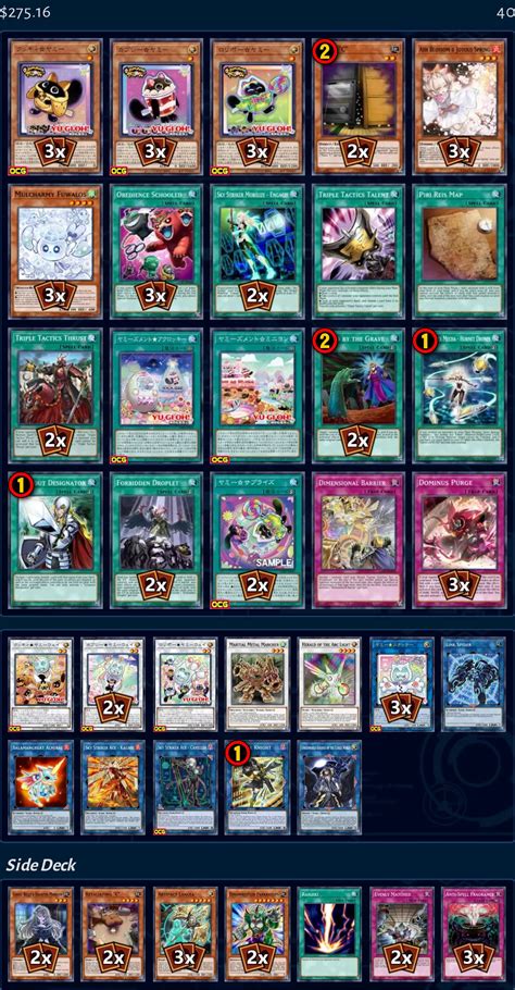 Yummy Deck From Team 1 ラムクオ Yu Gi Oh Meta