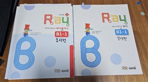 소마사고력수학학원 연수점 네이버 블로그