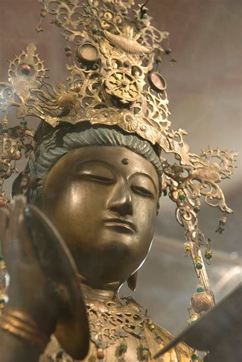 Museo Nacional De Arte Oriental ~ Parquesymuseos ~