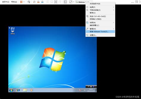 Windows7虚拟机无法安装vmware Tools，出现sp1问题，以及kb4474419补丁安装不了vmware补丁 Csdn博客