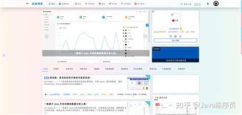一款基于 vue springboot 前后端分离的开源博客系统 知乎