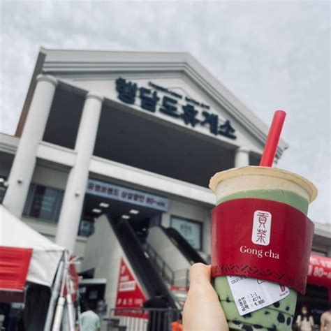 [공차 메뉴추천] 공차 제주그린밀크티 가격 칼로리 맛 솔직후기 네이버 블로그