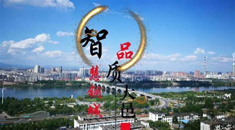 第一波招工啦贵溪工业园区企业招工啦欢迎围观