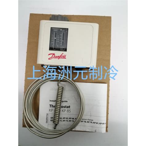 New Danfoss Thermostat Rango 5 A 35 Grd C Model Kp 68 N P 060l1111