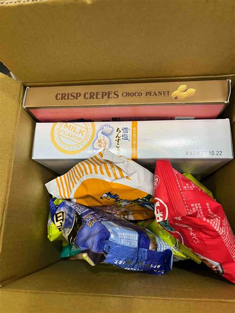 食物一批 GC贈物網