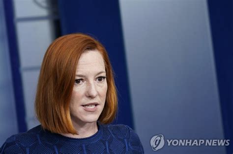 美 북 미사일 발사 규탄안보리 결의 위반 책임 물을 수도종합 나무뉴스