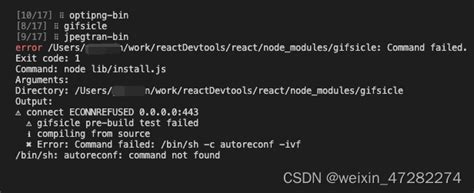 React Developer Tools调试工具下载及安装教程react Developer Tools下载 Csdn博客