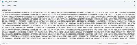 the problems without the npy file and no errors occured · issue 15