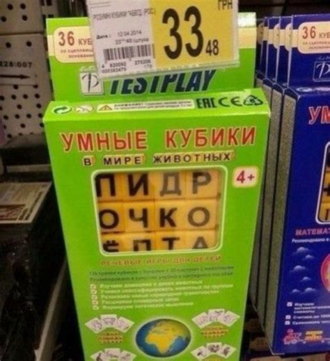 Юмор на диване D Мемы Веселые мемы Смешно