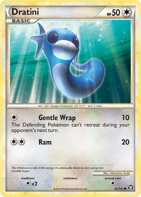 Pokemon Dratini ‹ Pkmncards