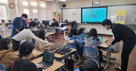 학령인구 감소하는 부산 다문화 학생은 계속 증가