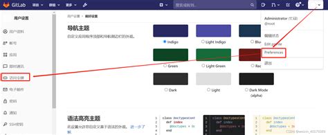 Gitlab与jenkins集成gitlab集成jenkins Csdn博客