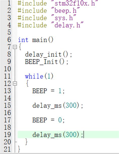 第八天 蜂鸣器实验 Csdn博客