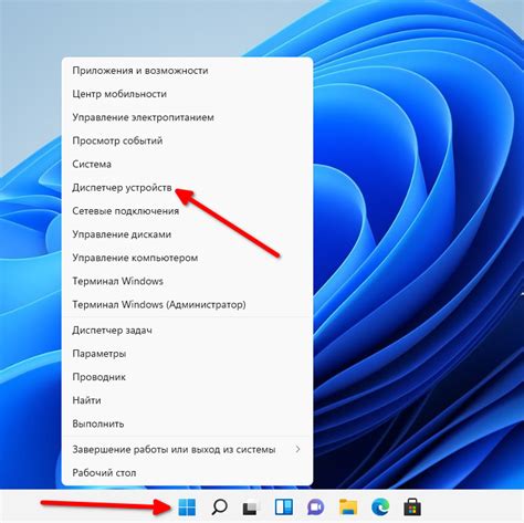 Почему Windows не видит жесткий диск или Ssd Сервисный центр «re Spawn Саратов Энгельс