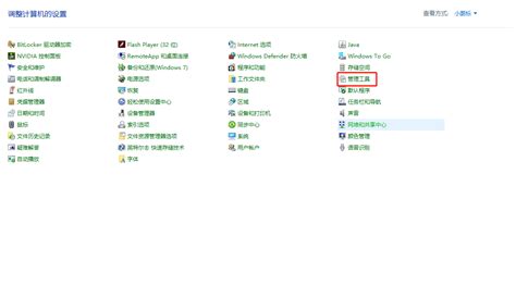 使用 dbexportdoc v1 0 for mysql 导出数据库表结构说明文档 iuser 博客园