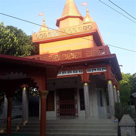 শ্রী শ্রী ঠাকুর রাম চন্দ্র দেব মন্দির রায়কোট কুমিল্লা বাংলাদেশ। Added A শ্রী শ্রী ঠাকুর