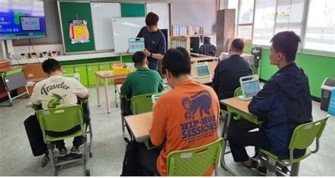 아이스크림에듀 Ai코스웨어 홈런 지원 Rpm9 전자신문엔터테인먼트