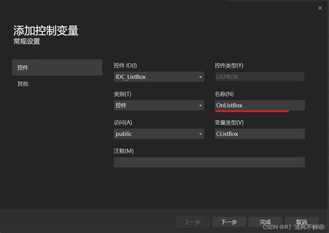 Vs2022安装ironpython Vs2022安装mfc需要怎么选择mob64ca14048514的技术博客51cto博客