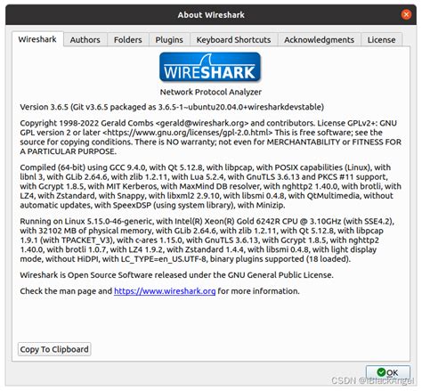 ubuntu 安装 wireshark wireshark ubuntu csdn博客