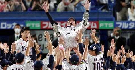 ヤクルトが2年連続9度目のセ・リーグ優勝 連覇は29年ぶり 毎日新聞