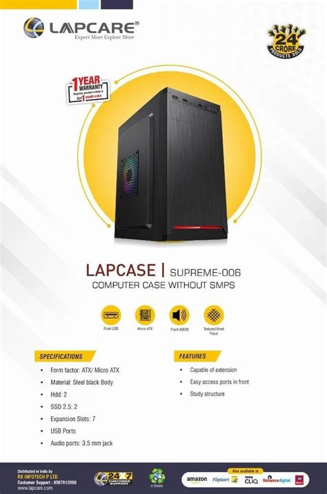 Base Body Lapcare Computer Cabinet At Rs 950 In Ballia ID 2850813147312