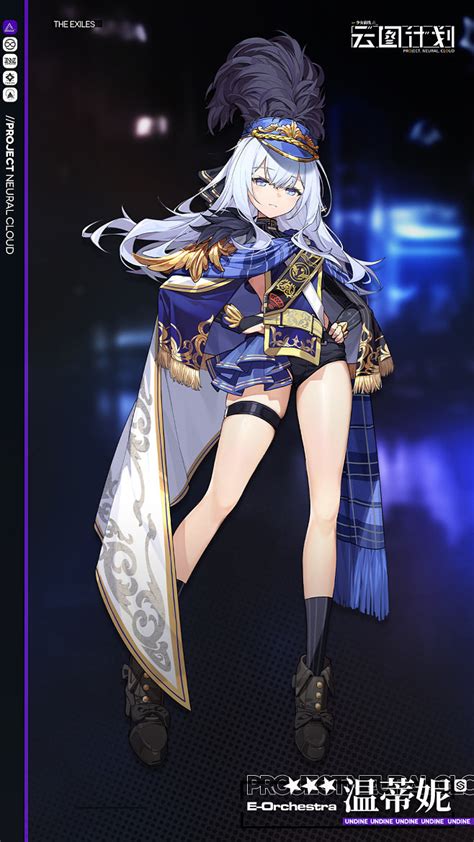 云图计划 的个人主页 微博