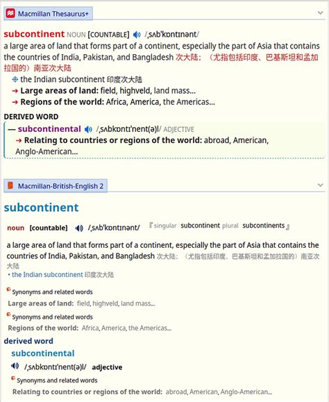Macmillan Thesaurus 整合版 22来自 Sunny1 英汉 FreeMdict Forum