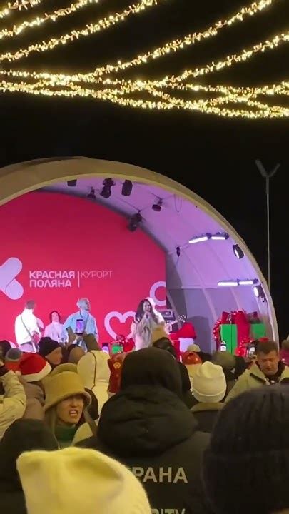 Новогодняя ночь на курорте Красная Поляна Youtube