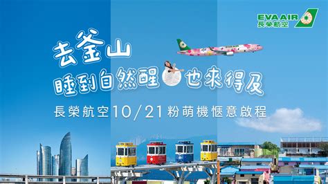 美a片免免看 美a片 美a片上看 美a 美av免 美sex免在看 潮吹 卡通 潮吹天美女在看－w06l73tt1l的部落格｜痞客邦