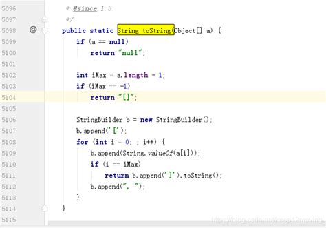 Java实现int数组转stringjava Int Array To String Csdn博客