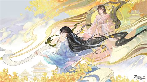 Suburb Xiao Qian Story Promise Of Lingyun Wiki Fandom