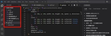 中国版 cursor：codebuddy 腾讯云开发者社区 腾讯云
