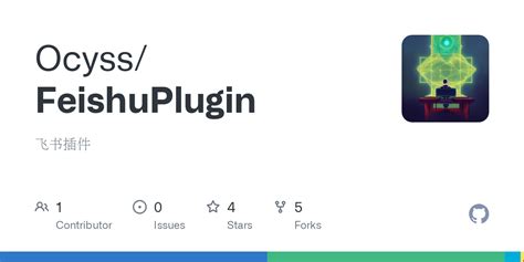 feishuplugin src app vue at master · ocyss feishuplugin · github