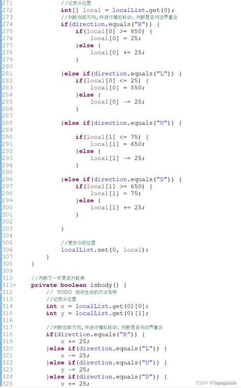 Java贪吃蛇 Csdn博客
