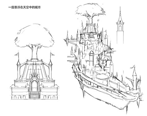 天空之城 花瓣网