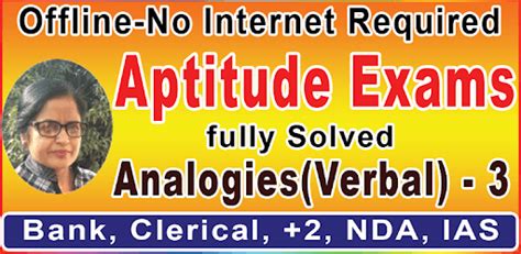 Analogies 3aptitude Quiz For Pc How To Install On Windows Pc Mac