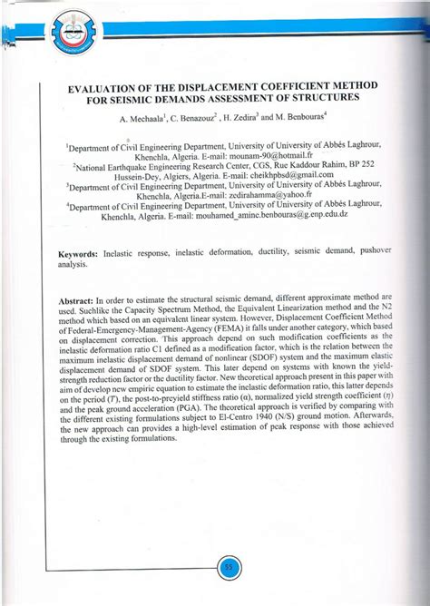 Pdf Evaluation Of The Displacement Coefficient Method For Seismic
