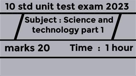 Class 10 Unit Test Exam 2023 Question Paper Science And Technology