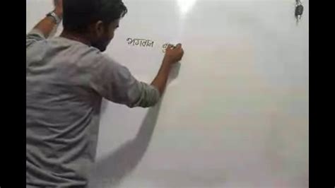 Lecture 2021 06 01 History Class Recording Teachmint