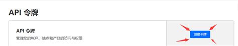 GitHub Sysrom CloudflareDDNSUpdater A Simple Dynamic DNS Updater