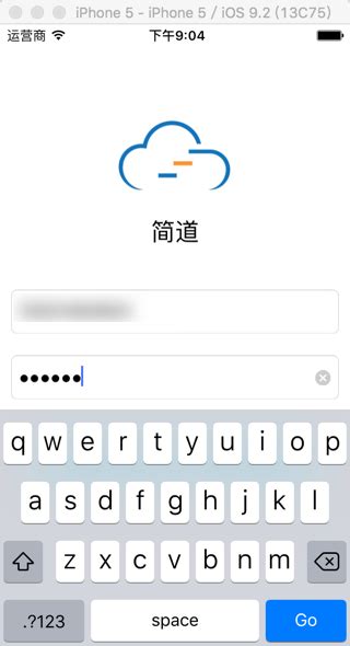 已解决 Swift点击其他区域隐藏键盘 在路上
