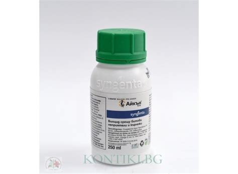 Препарати срещу бълхи Kontiki Bg