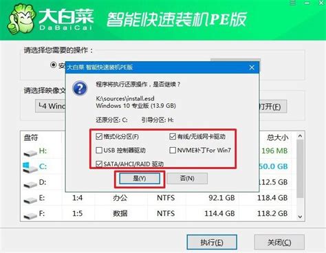 如何用iso文件制作u盘启动iso制作u盘启动盘重装 哔哩哔哩